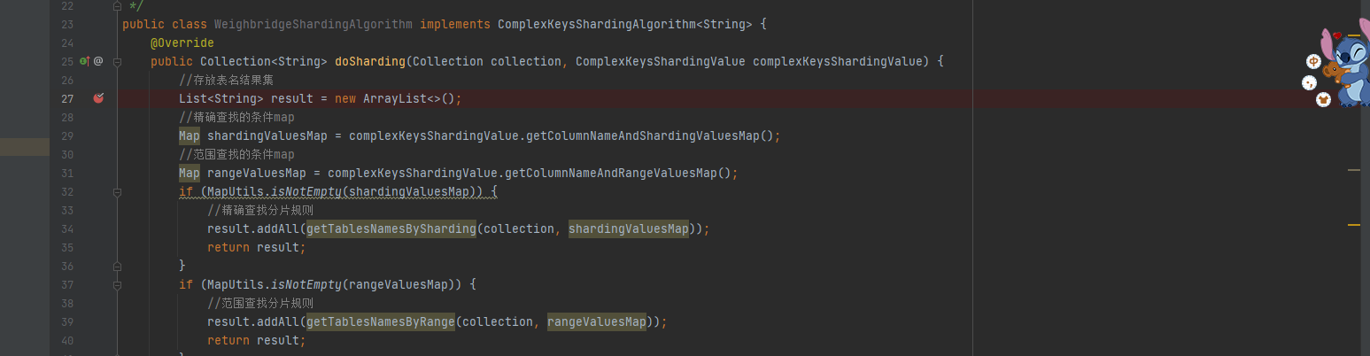 5.0.0-beta The same error occurs : Batch update returned unexpected row count from update [0 ...