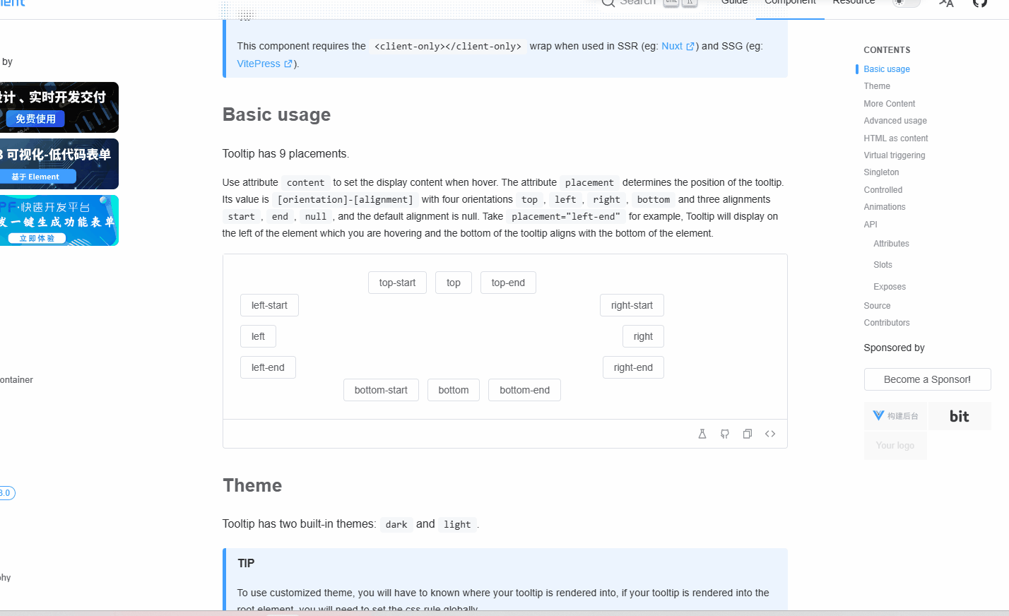 docs(components): [tooltip] optimize the Basic usage example by RadiumAg · Pull Request #12528 ...
