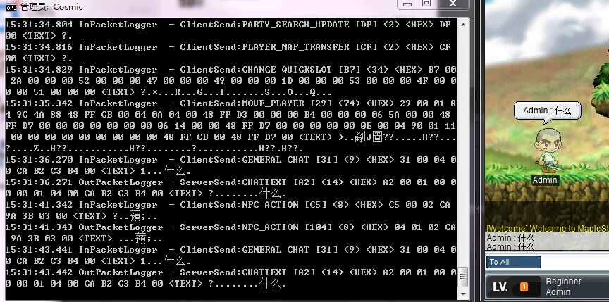 The Chinese character name is displayed as ???, How do you fix it? · Issue #142 · P0nk/Cosmic ...