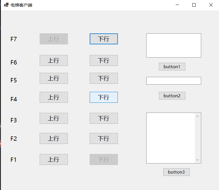 GitHub - ndb000901/GEC6818-elevator: GEC6818模拟电梯系统