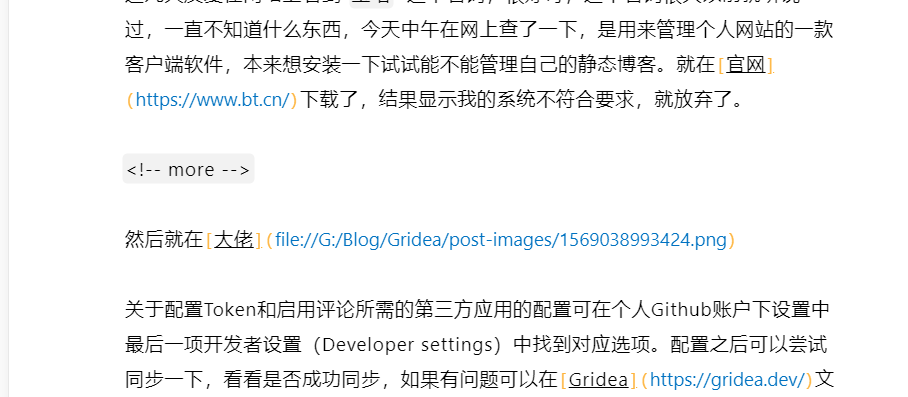 同一段落中链接过多会缺失 · Issue #292 · getgridea/gridea · GitHub