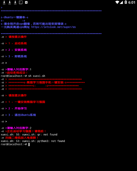有问题，找大佬，麻烦看下 · Issue #9 · DyingLight12/Android_Learning · GitHub