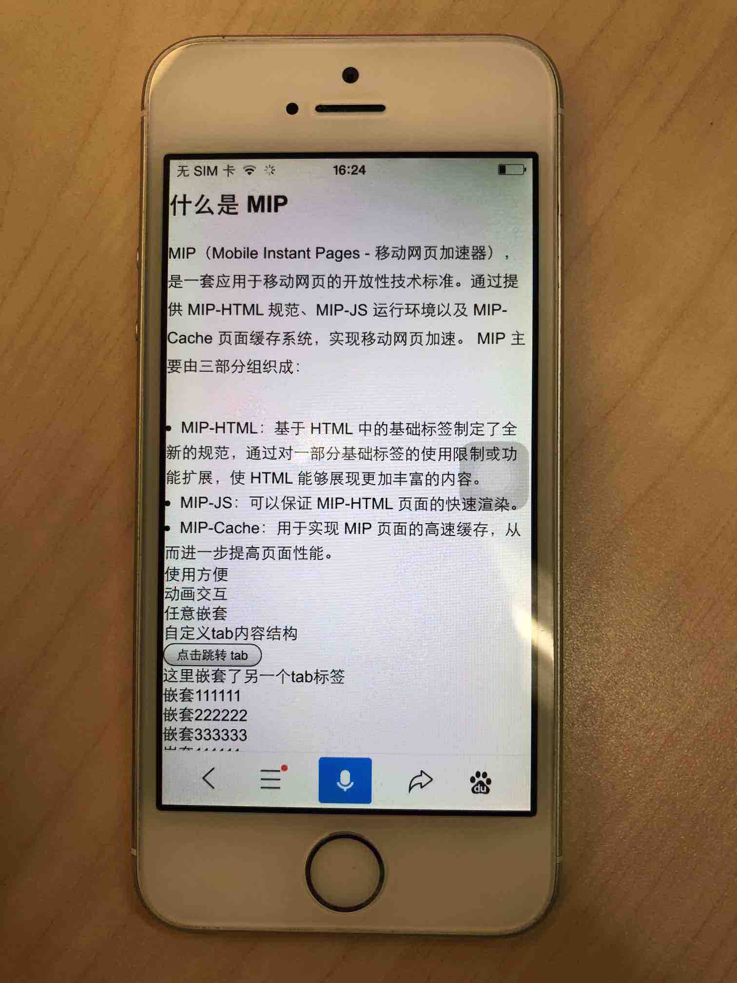 【mip-tabs】重构之后，IOS8下组件异常 · Issue #616 · mipengine/mip2-extensions · GitHub