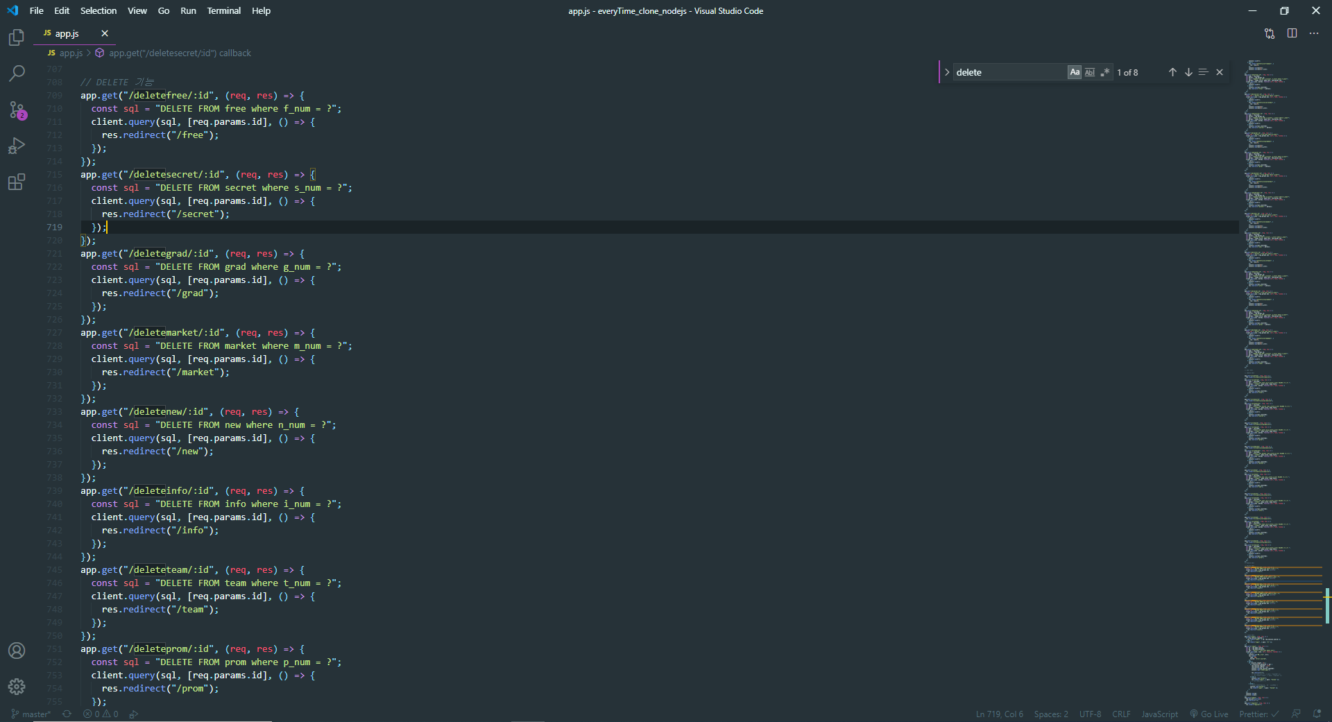 GitHub - kimth007kim/everyTime_clone_nodejs: nodeJS로 everyTIme 클론코딩