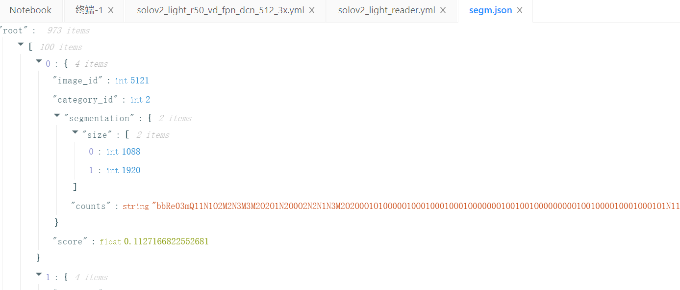 solov2输出json问题 · Issue #3470 · PaddlePaddle/PaddleDetection · GitHub