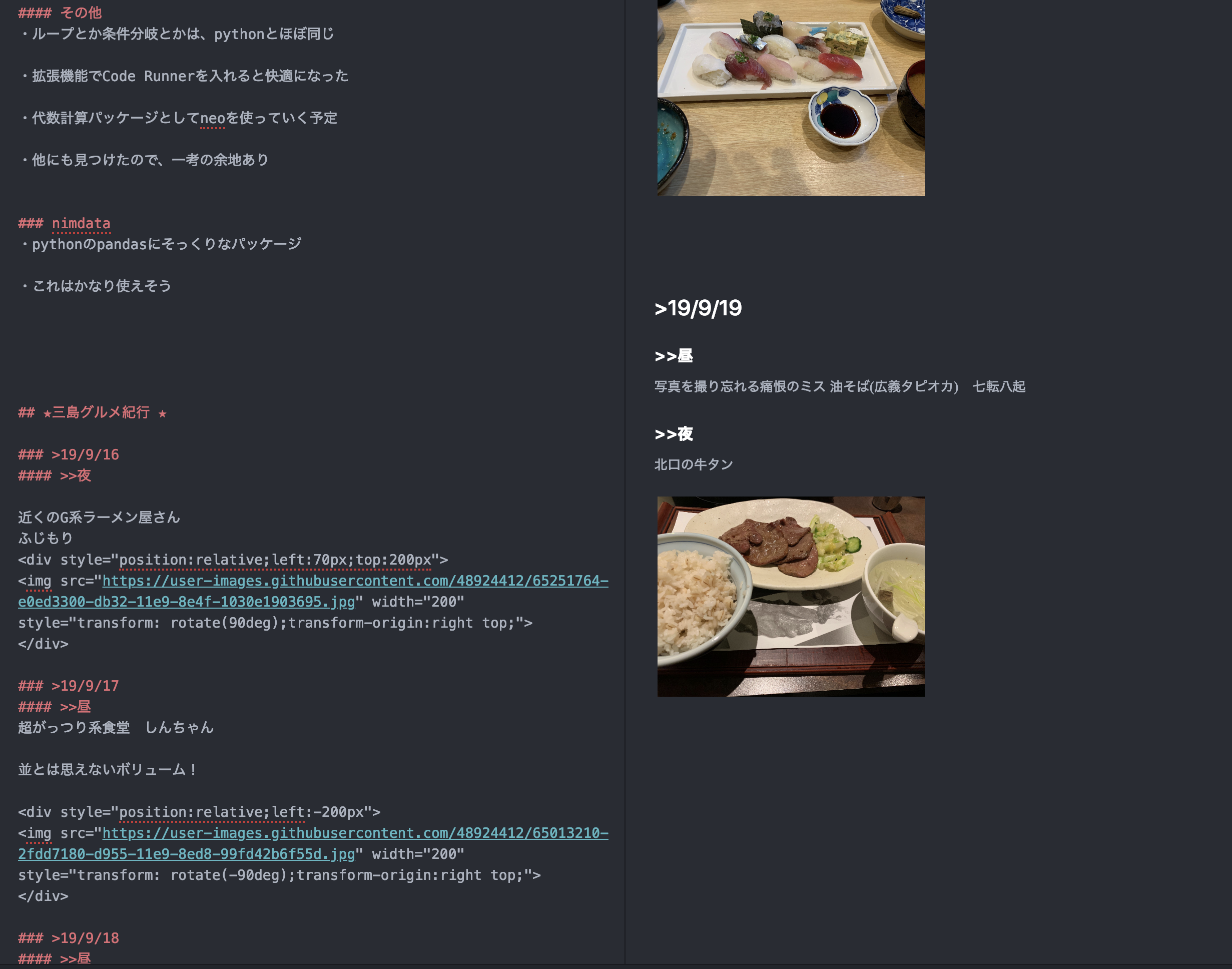 GitHub - kaitoou/mishima_gassyuku