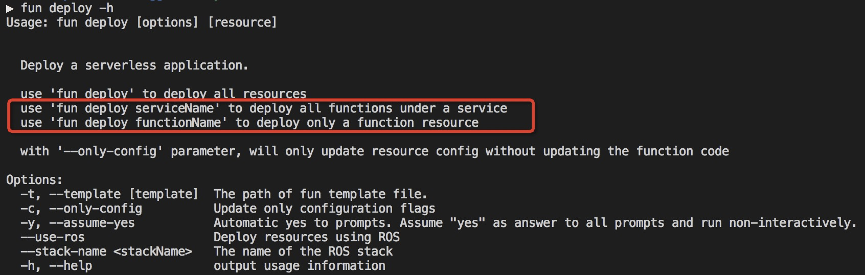 就算只修改了个别函数，fun deploy service命令也会重新上传所有代码？ · Issue #487 · alibaba/funcraft · GitHub