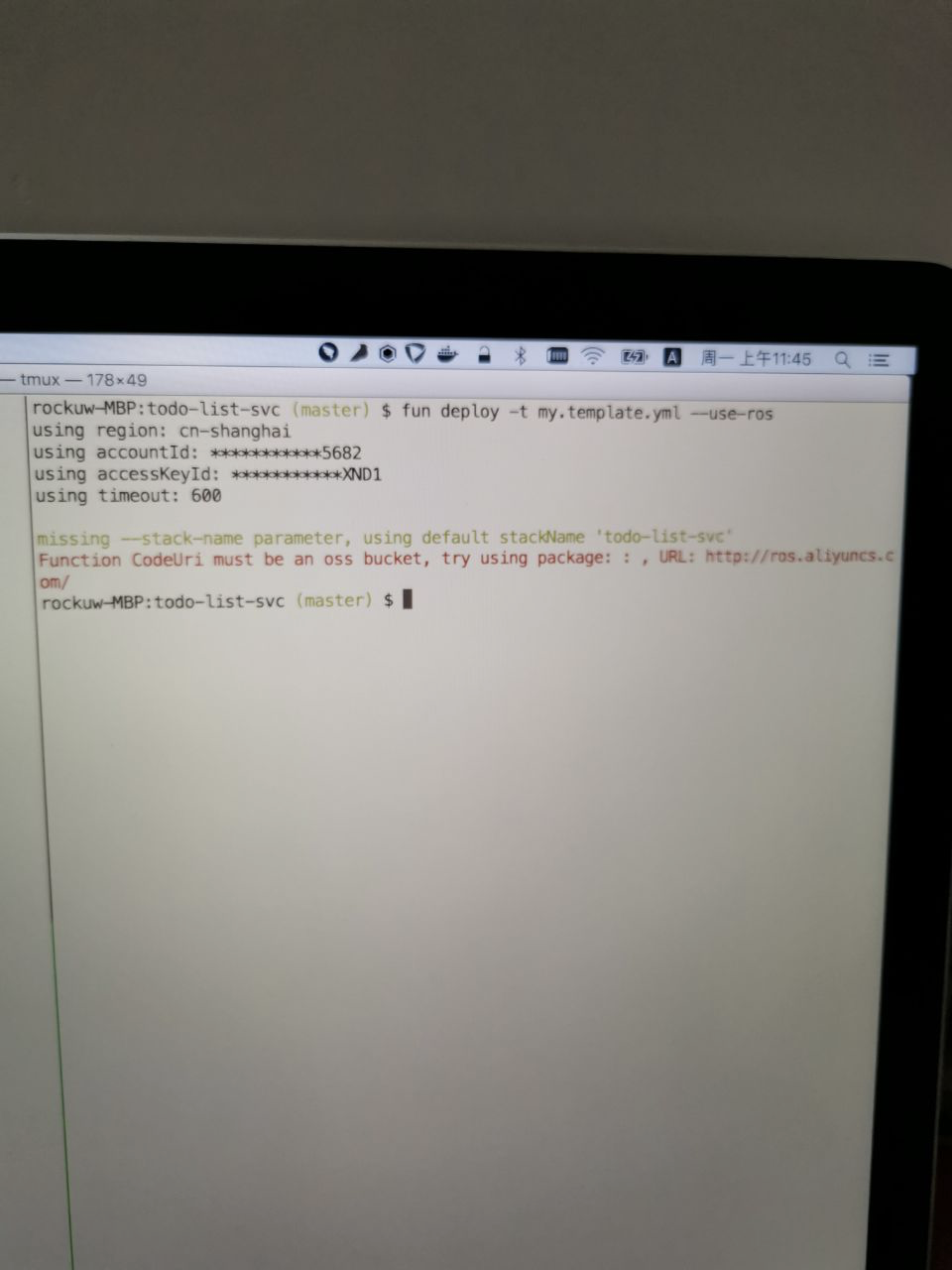 ros 部署错误信息优化 · Issue #744 · alibaba/funcraft · GitHub