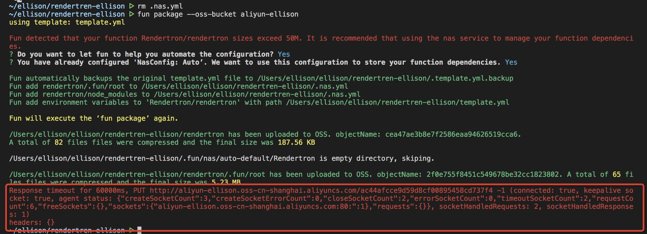 fun package 上传到 oss 时 timeout · Issue #789 · alibaba/funcraft · GitHub