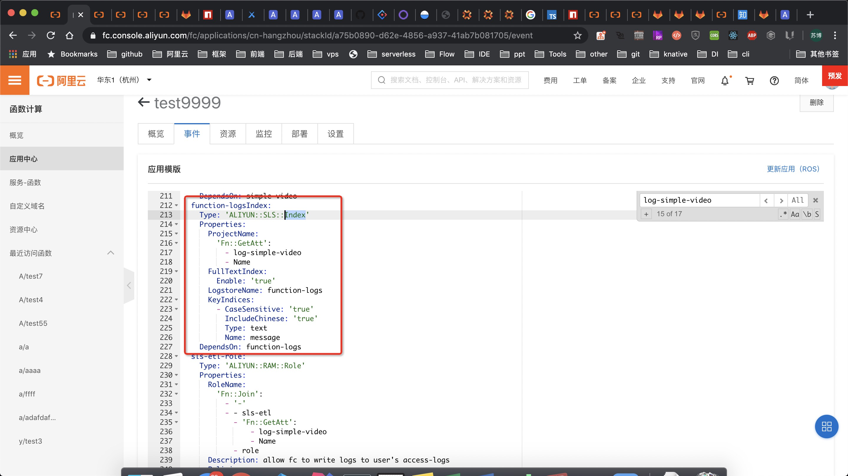 fun package 支持 sls index · Issue #825 · alibaba/funcraft · GitHub