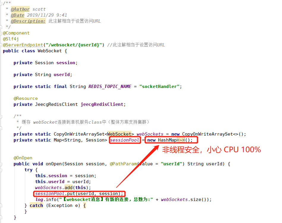 v2.4.6 的 websocket 服务端，存在性能和安全问题。 · Issue #3278 · jeecgboot/JeecgBoot ...