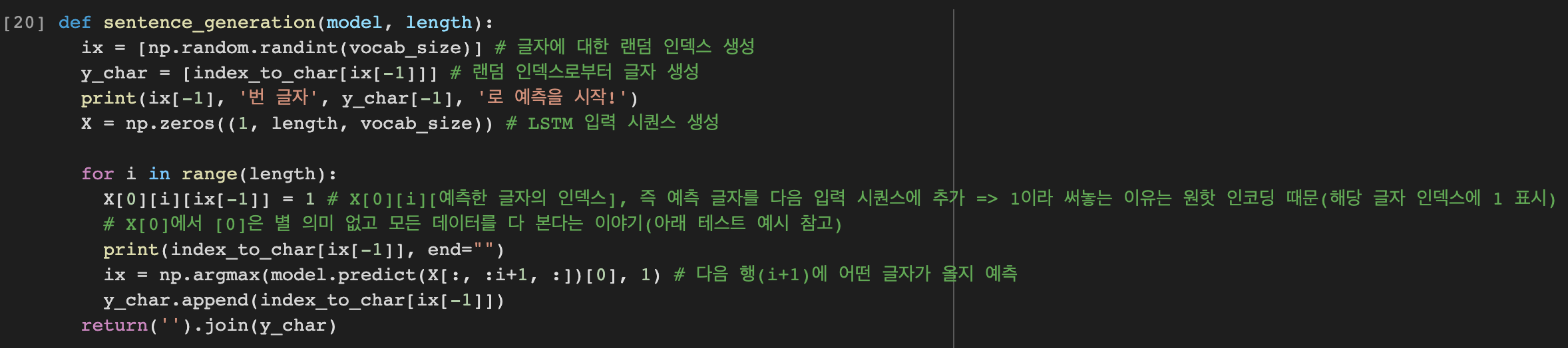 Warning Tensorflow 5 Out Of The Last 5 Calls To Triggered Tf Function Retracing Tracing Is