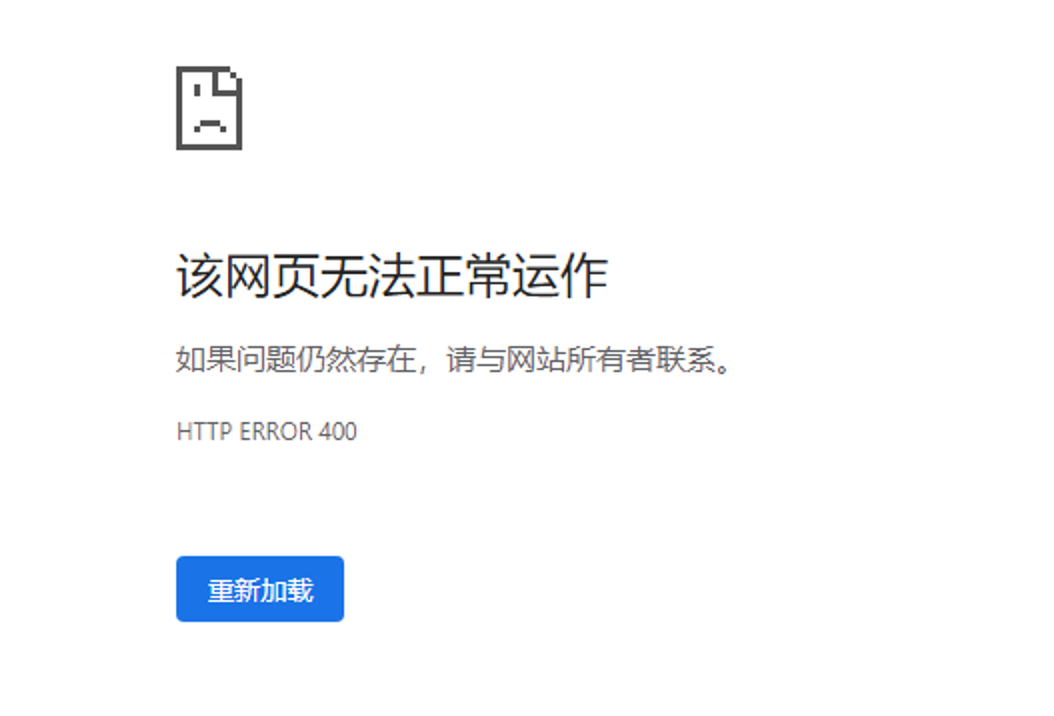 部署完成访问后台400 · Issue #52 · jwma/jump-jump · GitHub