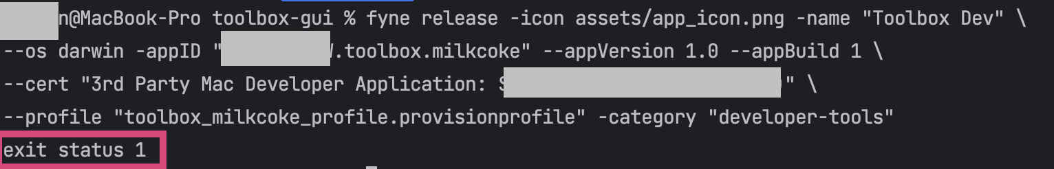 fyne release command not working on macOS for submitting app store · Issue #3787 · fyne-io/fyne ...
