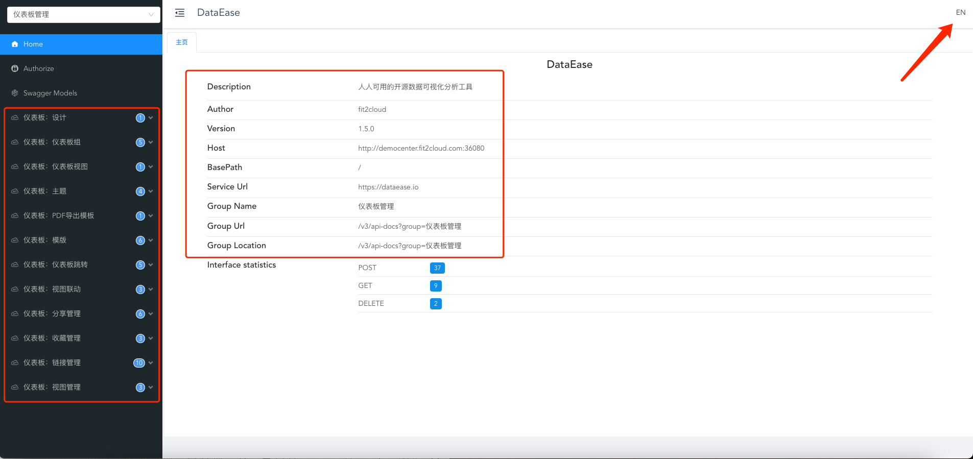 [Bug]API 切换语言为英文时目录大多仍然为中文 · Issue #1452 · dataease/dataease · GitHub
