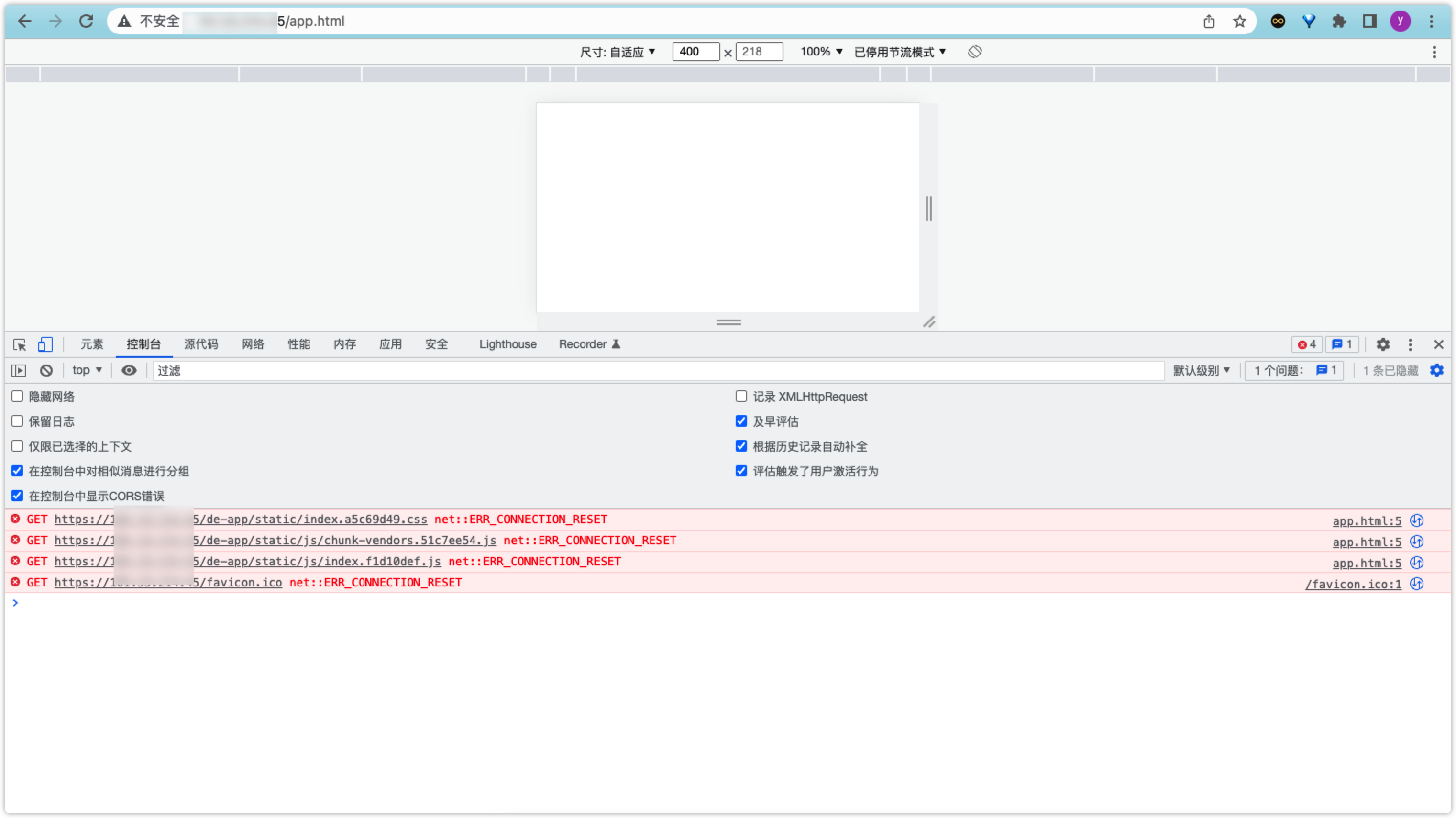 Bug V1100 下的移动端无法正常打开 · Issue 2347 · Dataeasedataease · Github