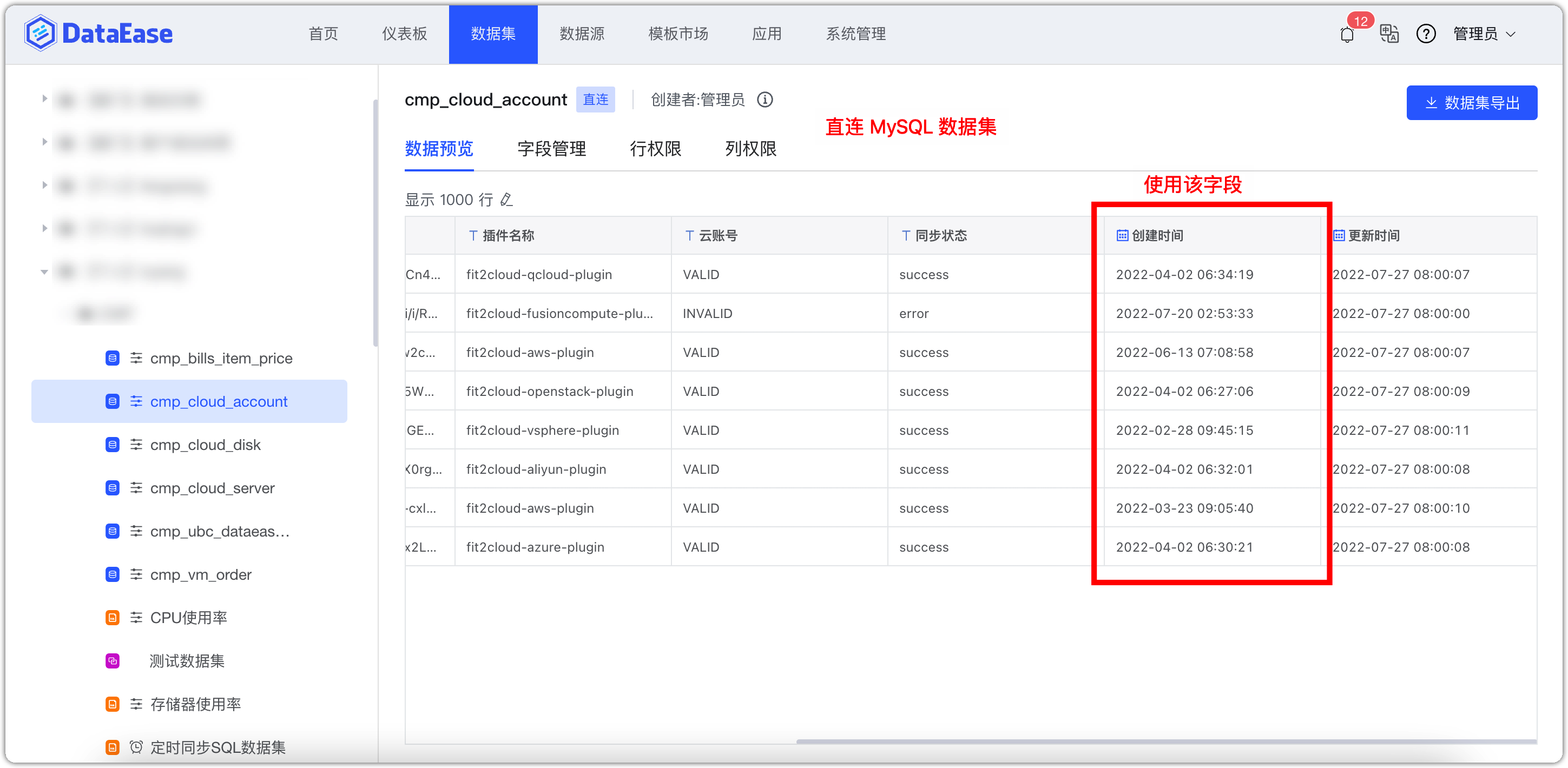 Bug 直连mysql数据库数据集使用时间筛选条件时全部数据被过滤 · Issue 4891 · Dataeasedataease · Github