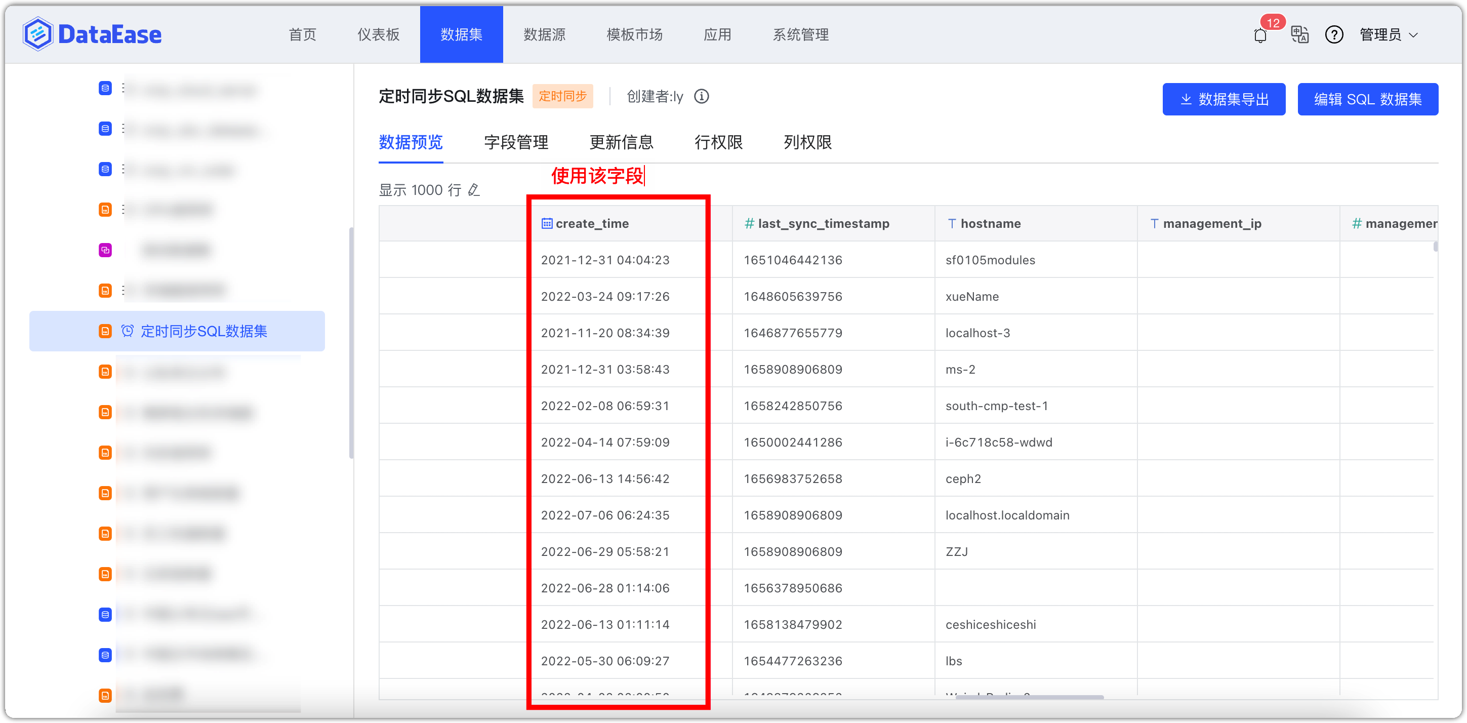 [Bug]直连MySQL数据库数据集使用时间筛选条件时全部数据被过滤 · Issue #4891 · dataease/dataease · GitHub
