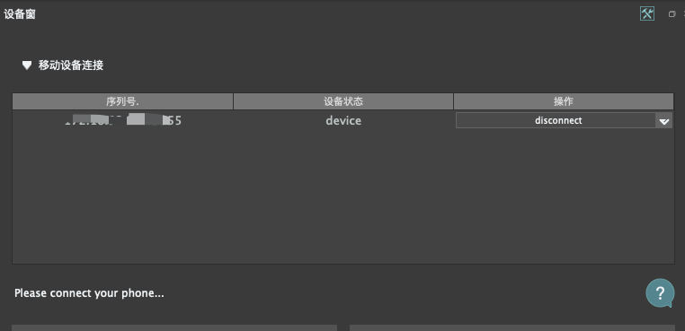 MI 10 连接后，没有显示device screen 界面 · Issue #879 · AirtestProject/AirtestIDE ...