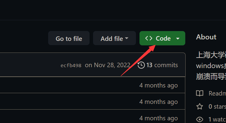 GitHub - yizaicidi/Shanghai-University-Graduate-Management-System: 上海大学研究生管理系统，此系统为windows桌面客户端 ...