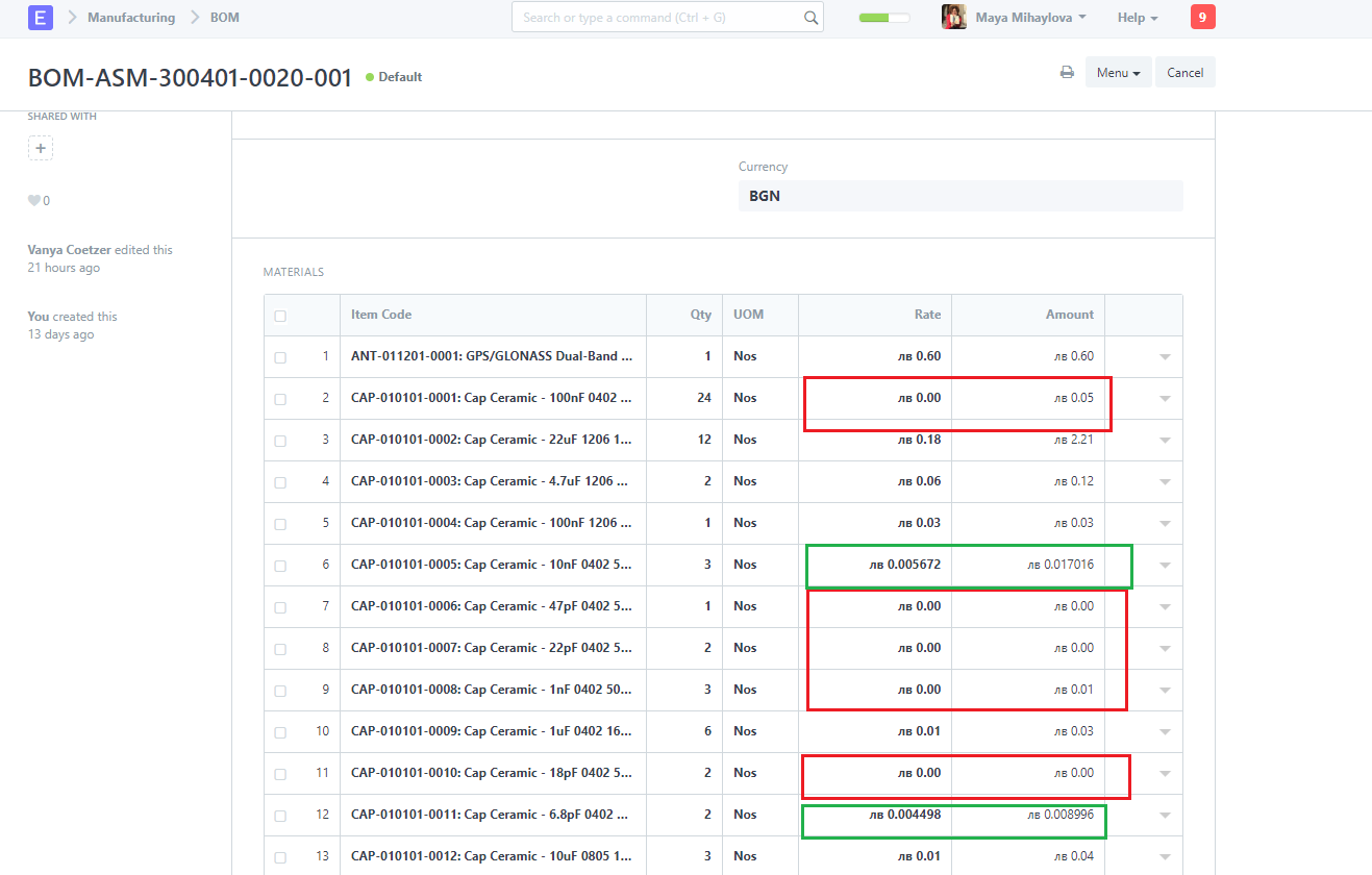 More decimal digits for Currency do not visualize properly · Issue #17211 · frappe/erpnext · GitHub