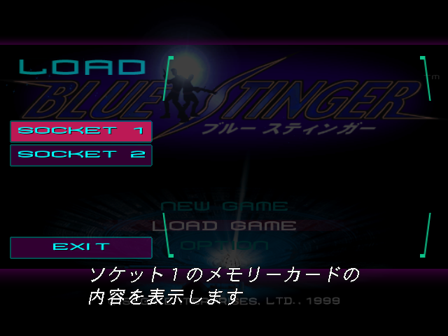 [AMD] Sorting settings have no effect (linux) · Issue #630 · flyinghead/flycast · GitHub