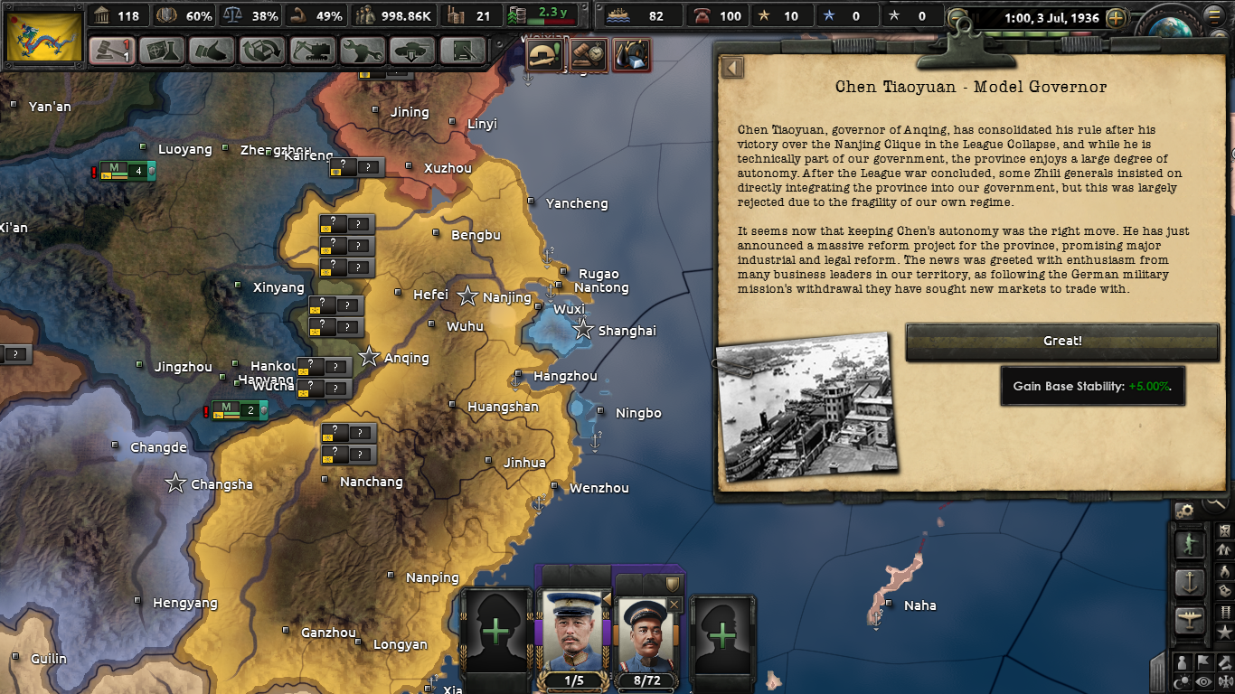 QIE - Event for governor Chen victory fires despite the was isn't over yet · Issue #6146 ...