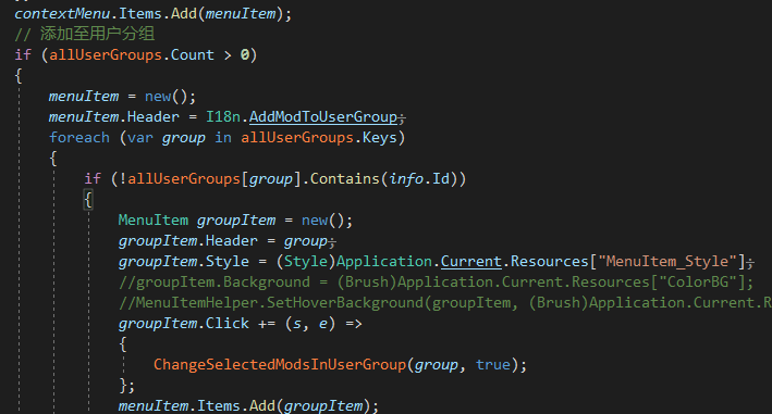 Contextmenu 二级菜单使用style时会导致错误 · Issue 118 · Panuonpanuonwpfui · Github 