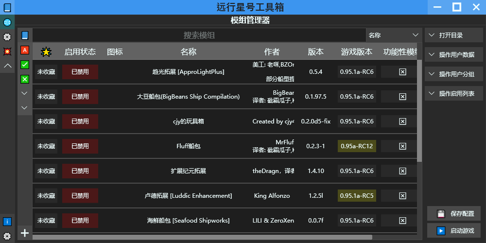 大佬可以出一期wpf单页应用的视频吗? · Byjrk Dotnet Discussions · Discussion 4 · Github 5949