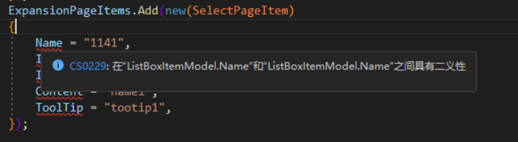 使用MVVM Toolkit引发的IntelliSense假错误如何解决 · BYJRK DotNet-Discussions · Discussion #17 · GitHub