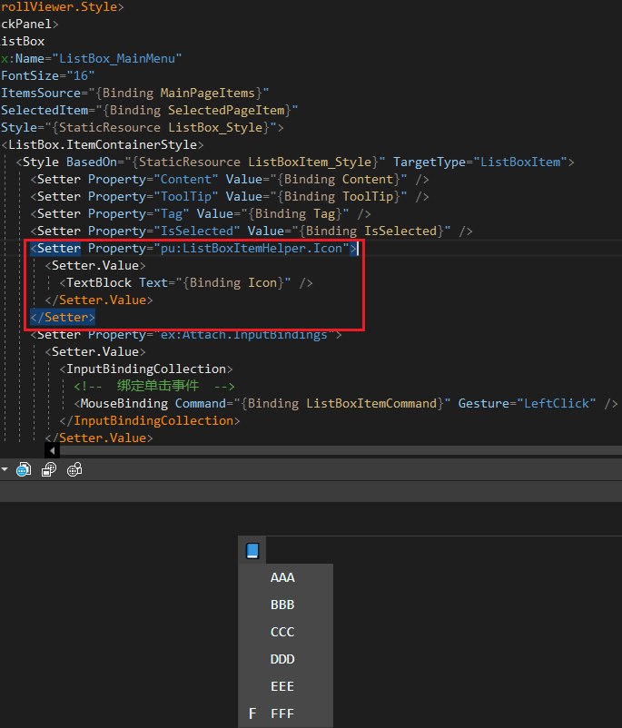WPF 在样式中给属性(如 Content)加入控件时,只会显示一次 · BYJRK DotNet-Discussions · Discussion #19 · GitHub