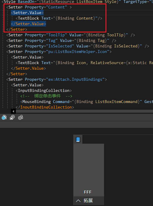 WPF 在样式中给属性(如 Content)加入控件时,只会显示一次 · BYJRK DotNet-Discussions · Discussion #19 · GitHub