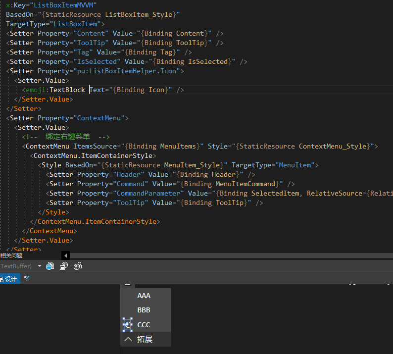 WPF 在样式中给属性(如 Content)加入控件时,只会显示一次 · BYJRK DotNet-Discussions · Discussion #19 · GitHub