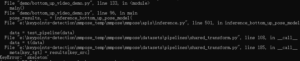How can I use the DEKR and CID models for inference? · Issue #1724 · open-mmlab/mmpose · GitHub