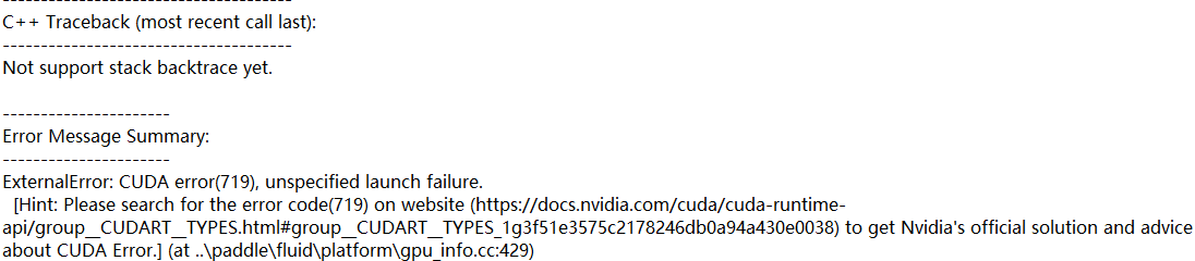 【C++部署】开启GPU进行推理，开始是正常的，运行一段时间后出现错误 · Issue #6611 · PaddlePaddle ...