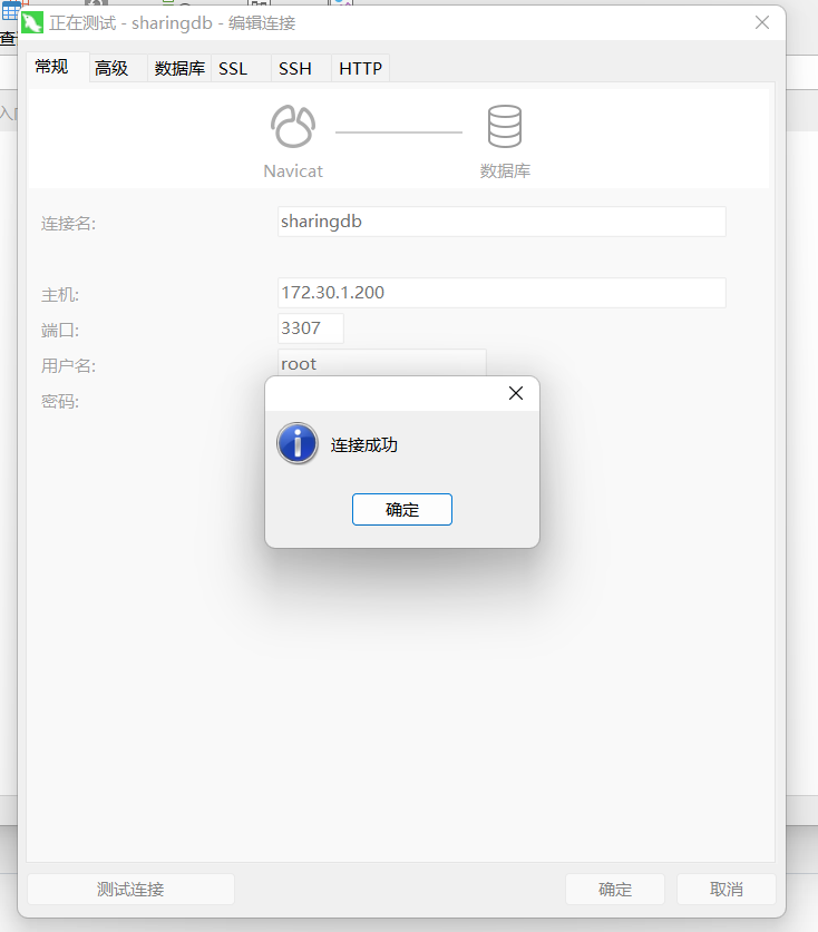 A BUG about shardingsphere-proxy5.3.1 · Issue #24435 · apache/shardingsphere · GitHub