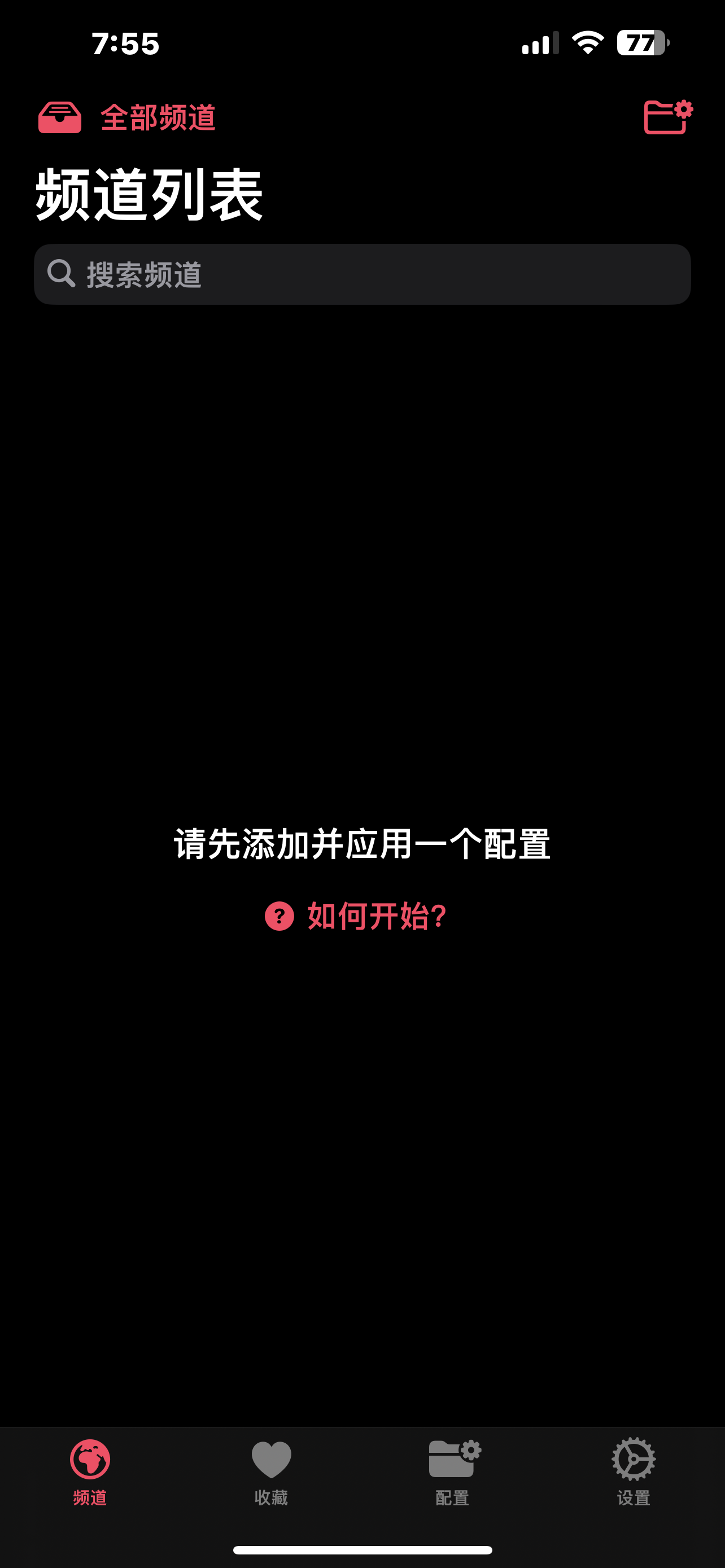 GitHub - zifan888/ChineseTvShow: TvShow