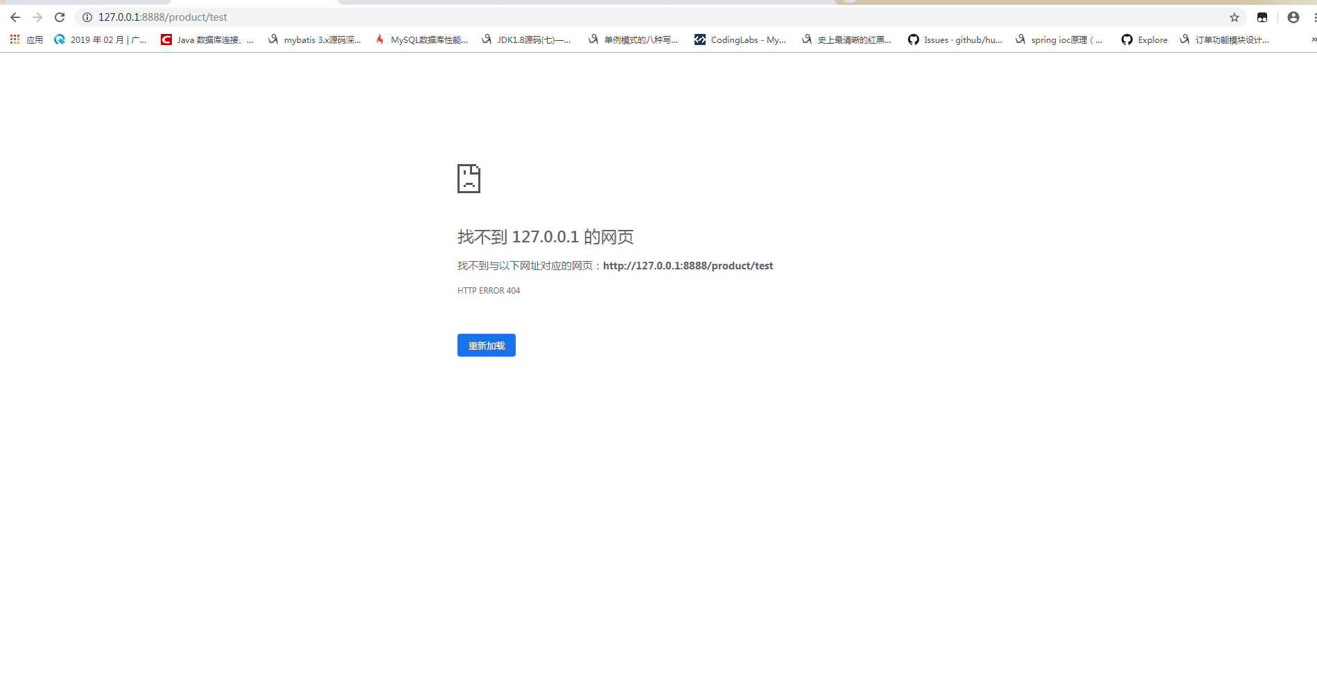 springboot project start failure · Issue #17042 · spring-projects/spring-boot · GitHub