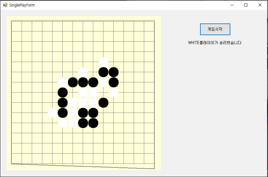 GitHub - xohoon/GomokuGame: 오목게임