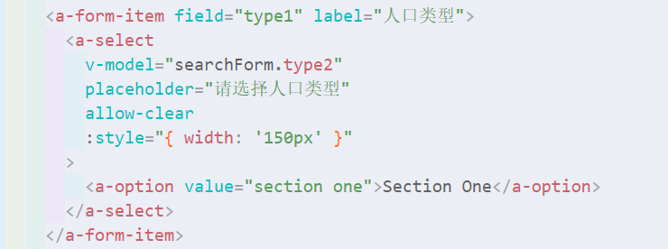 选择器的placeholder不显示 · Issue #2309 · arco-design/arco-design-vue · GitHub