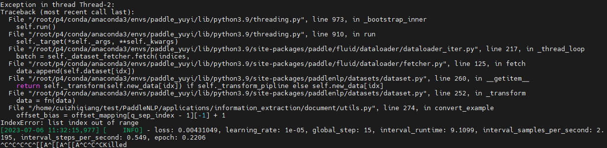 [Bug]: UIE-X文档抽取，数组越界 list index out of range · Issue #6292 · PaddlePaddle/PaddleNLP · GitHub