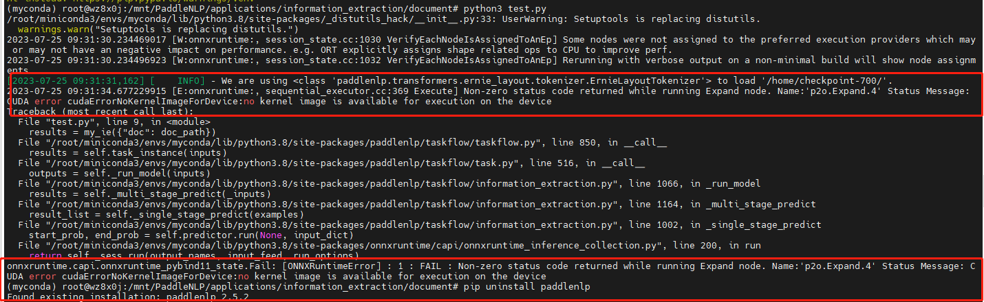 [bug] Uie X推理时报onnxruntime，cuda No Kernel Image Is Available For Execution On The Device错误