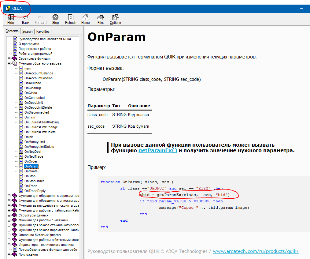 Task.Factory.StartNew could reorder callbacks, makes client code multi-threaded · Issue #219 ...
