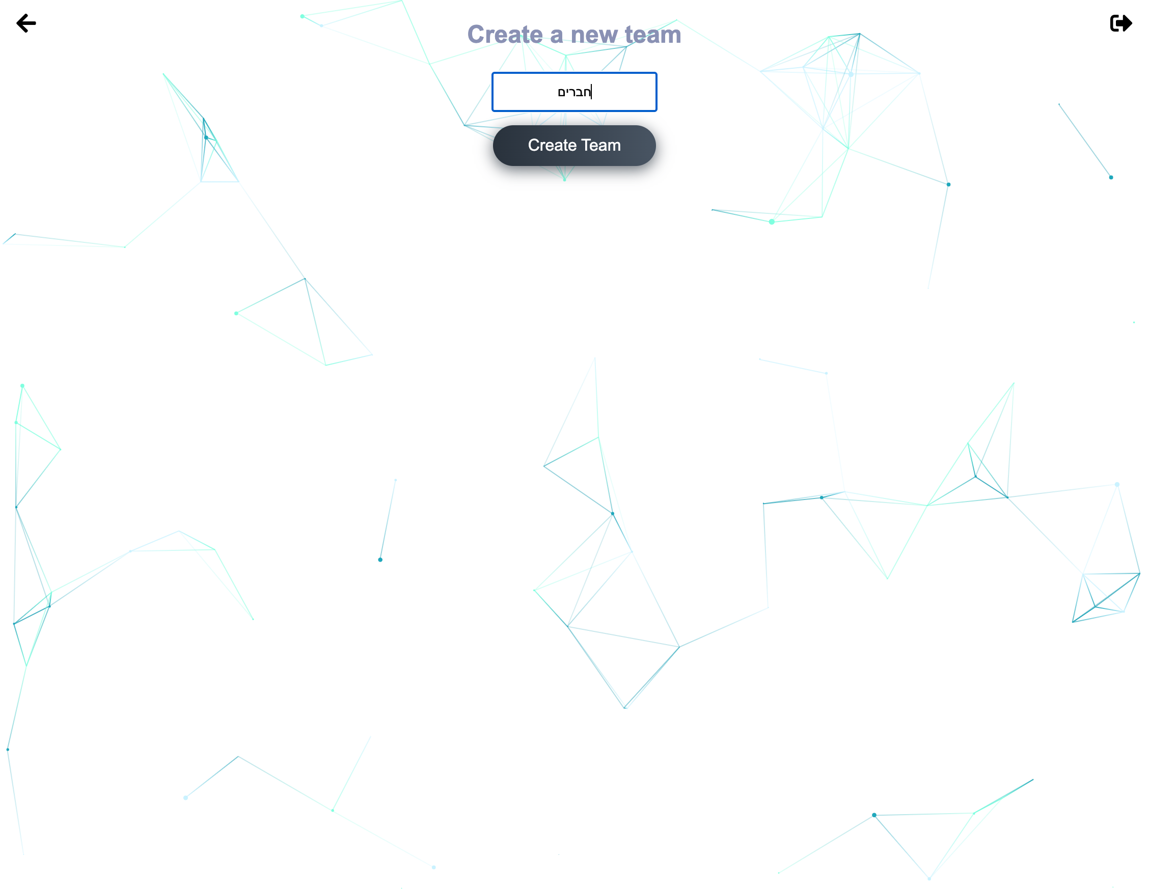 GitHub - yoniyir/Rankle_Client: Client side of Rankle App
