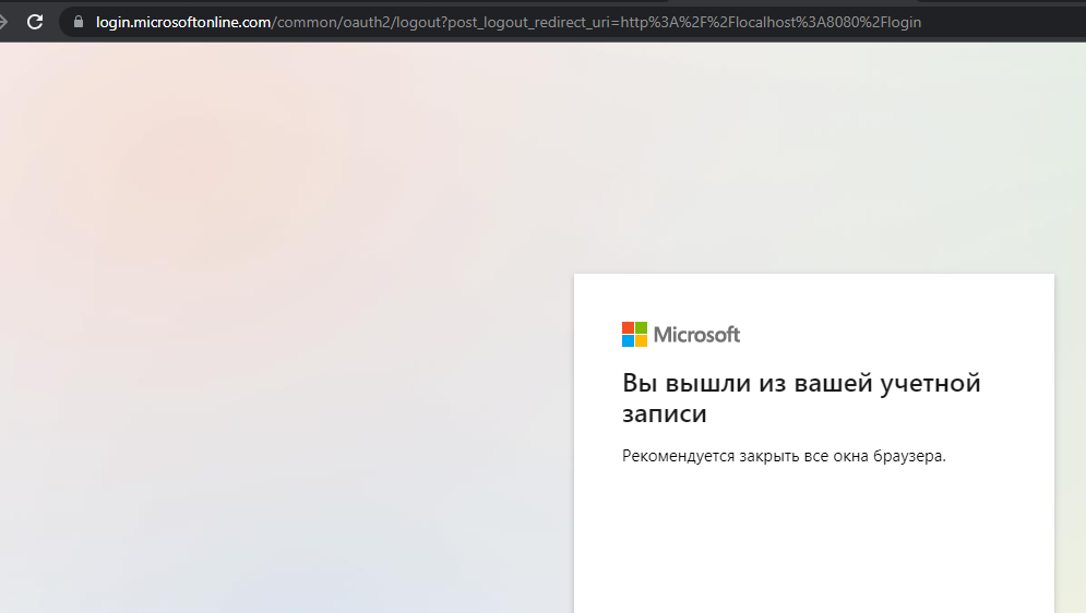 Logout Redirection Issue from Microsoft Services using MSAL Library · Issue #6150 · AzureAD ...