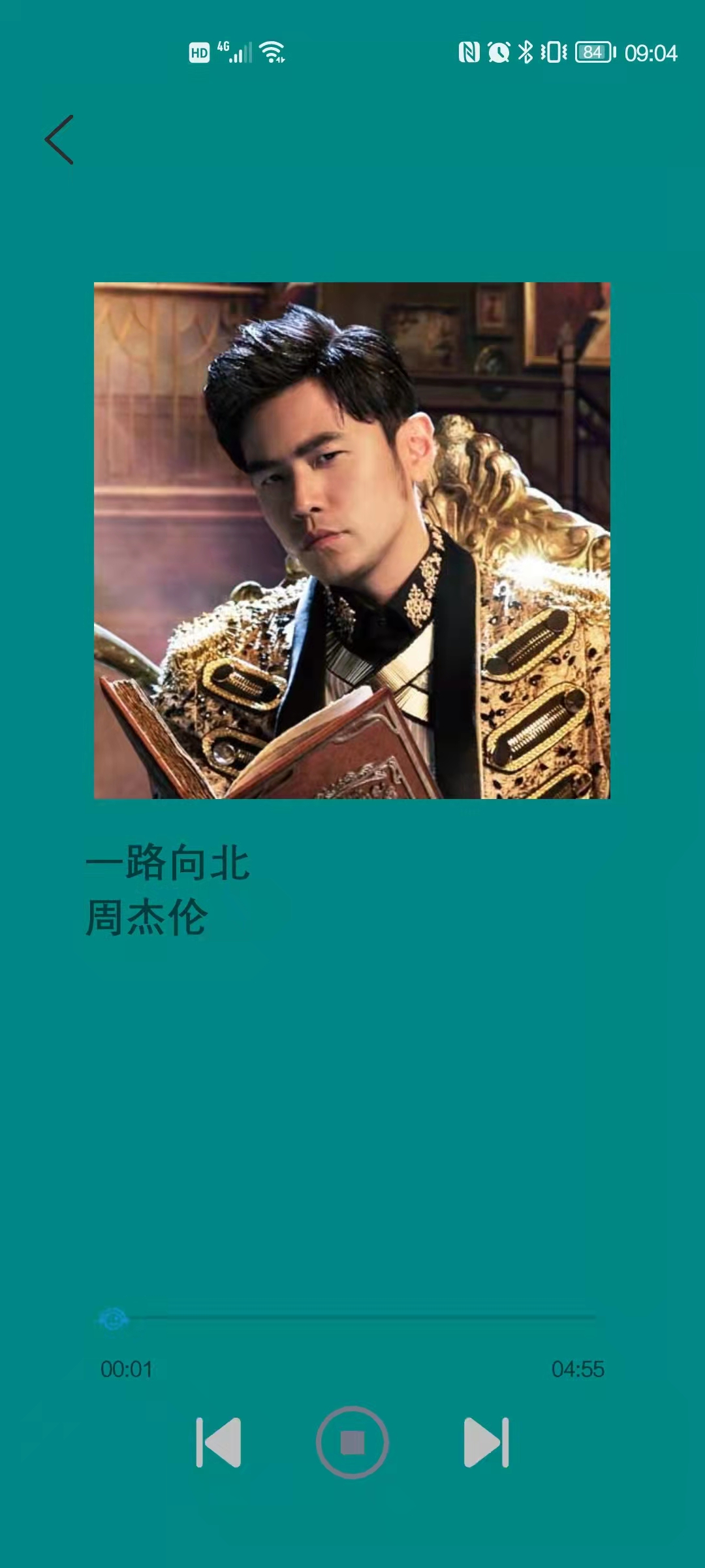GitHub - 1874cc/YueTing-MusicPlayer: android实现的本地音乐播放器，具有本地音乐列表，播放界面 ...