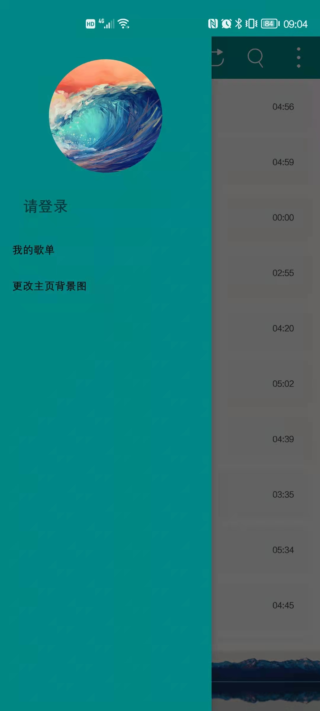 GitHub - 1874cc/YueTing-MusicPlayer: android实现的本地音乐播放器，具有本地音乐列表，播放界面，通知栏，MD侧滑栏等功能