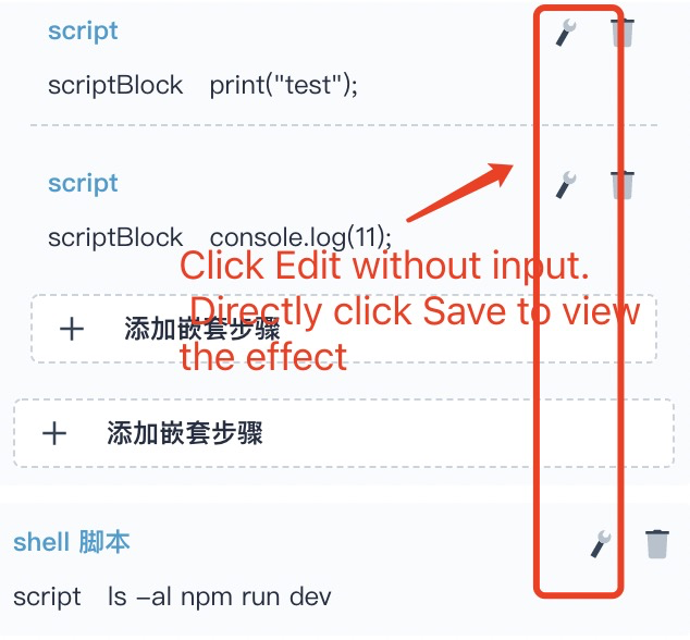 fix: Pipeline editor cant save init value by Mrxyy · Pull Request #2134 · kubesphere/console ...