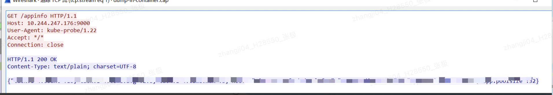 Liveness probe errored: context deadline exceeded (Client.Timeout or context cancellation while ...