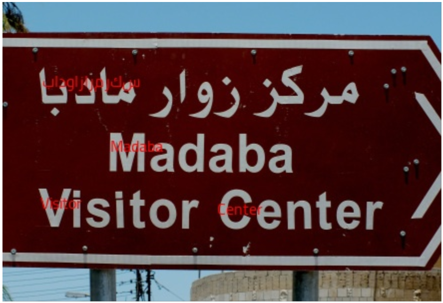 PGNet 可以用于阿拉伯语 OCR 识别吗？ · Issue #3046 · PaddlePaddle/PaddleOCR · GitHub